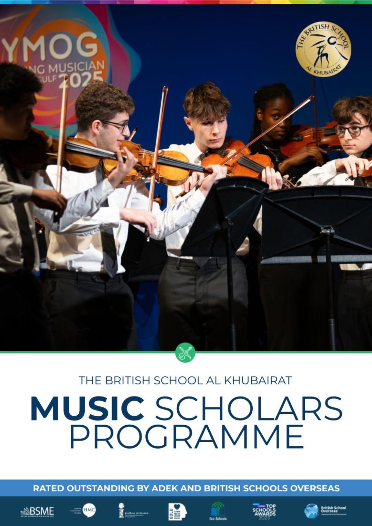 TEST_MUSIC | News | British School Al Khubairat (BSAK)